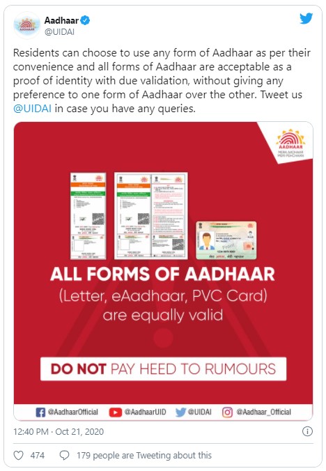 PVC Aadhaar Card : How to order From Home Read Full Details